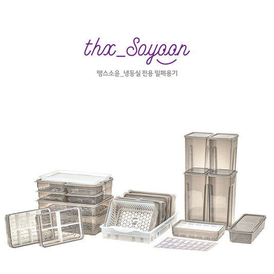 THX SOYOON FREEZER CONTAINER "EXPERT SET" (땡스소윤 살림왕세트) – MSTOREBUY